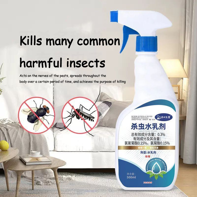 *READY STOCK AT MALAYSIA*500ML Household Indoor Insecticide Powerful ...