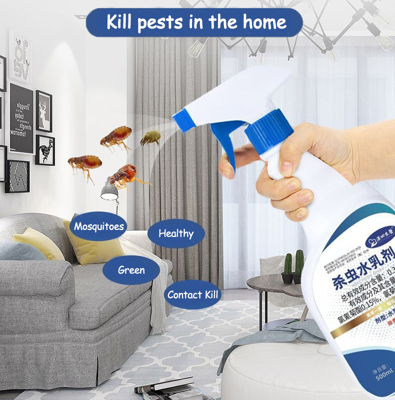 *READY STOCK AT MALAYSIA*500ML Household Indoor Insecticide Powerful ...