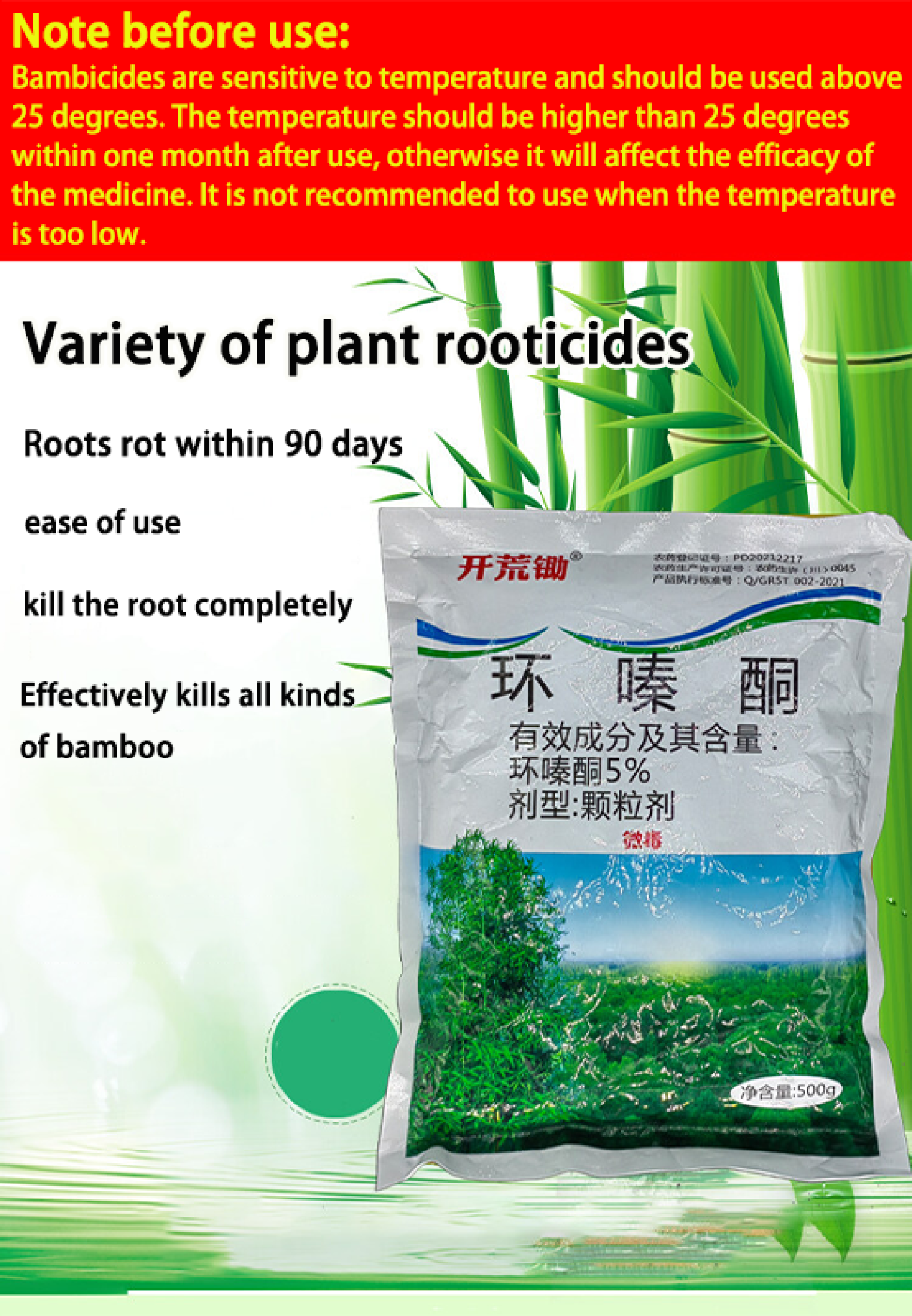 Root rot does not recur racun rumput paling kuat murah racun rumput ...