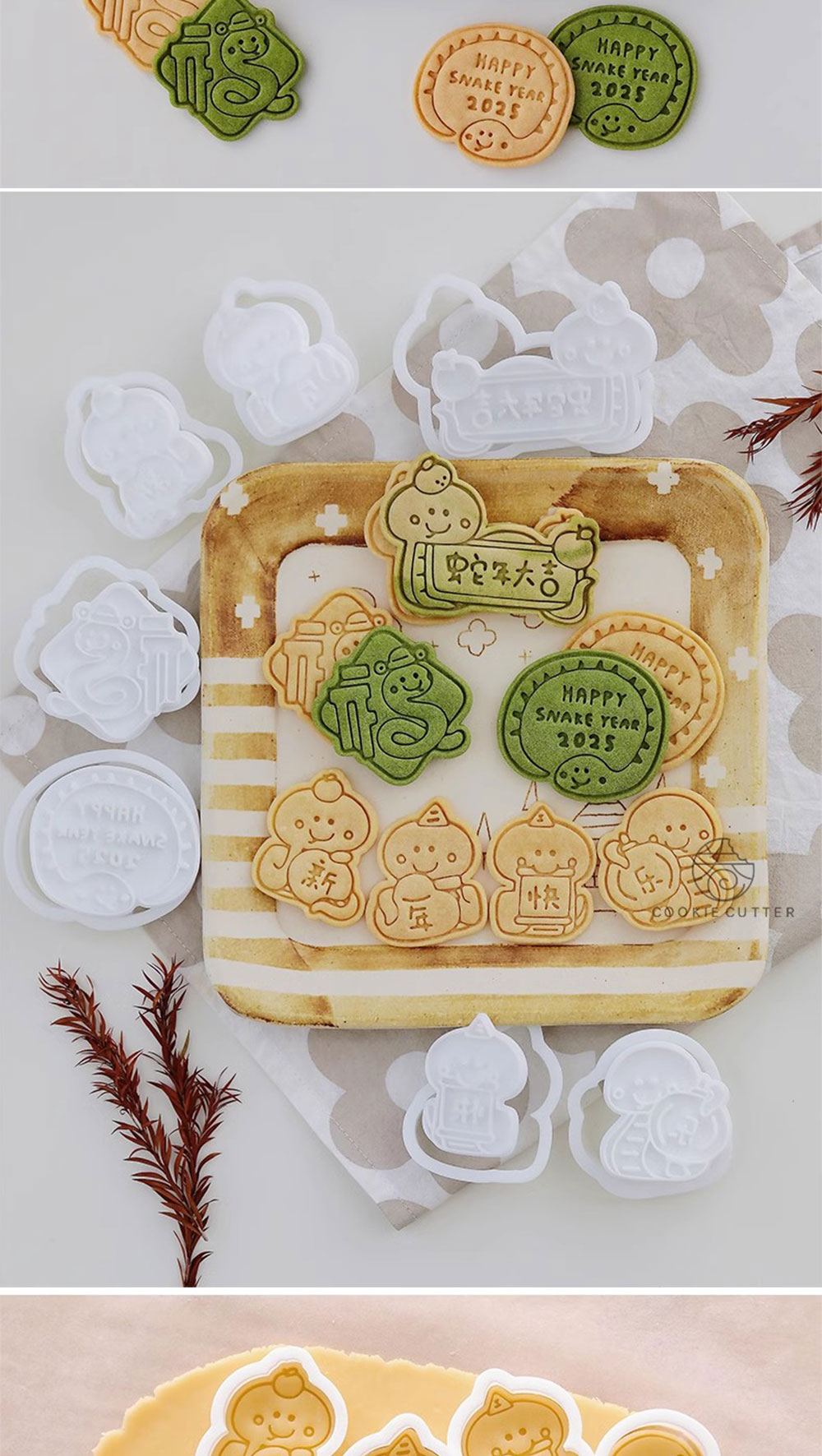 2025 Chinese Cute Snake Year Cookie Cutter Mold Novel Happy New Year ...