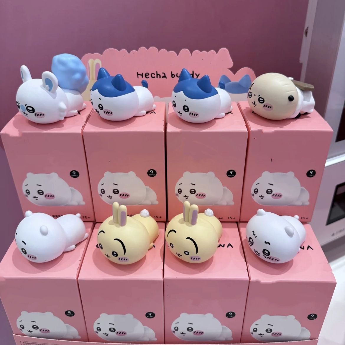 Jiyi Kawa Lying Posture Mystery Box Mystery Bag Merchandise Doll Trendy ...