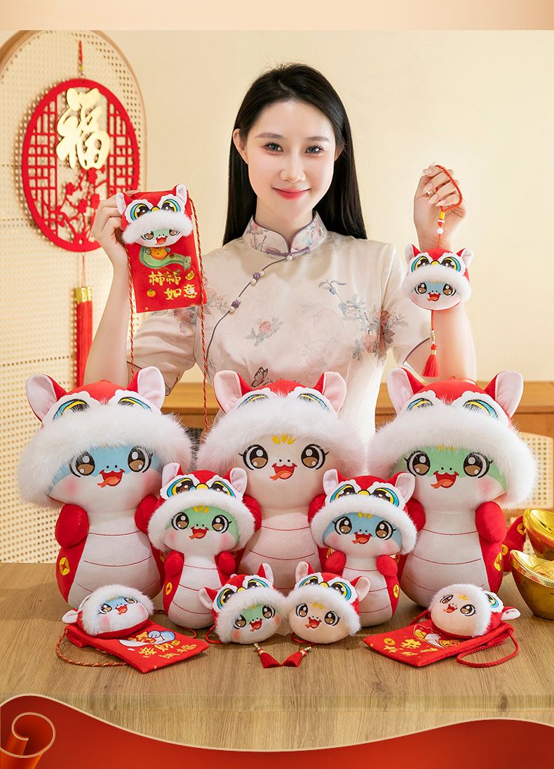 2025 Snake Year Doll Soft Toys Zodiac Doll New Year Mascot Cute Baby ...