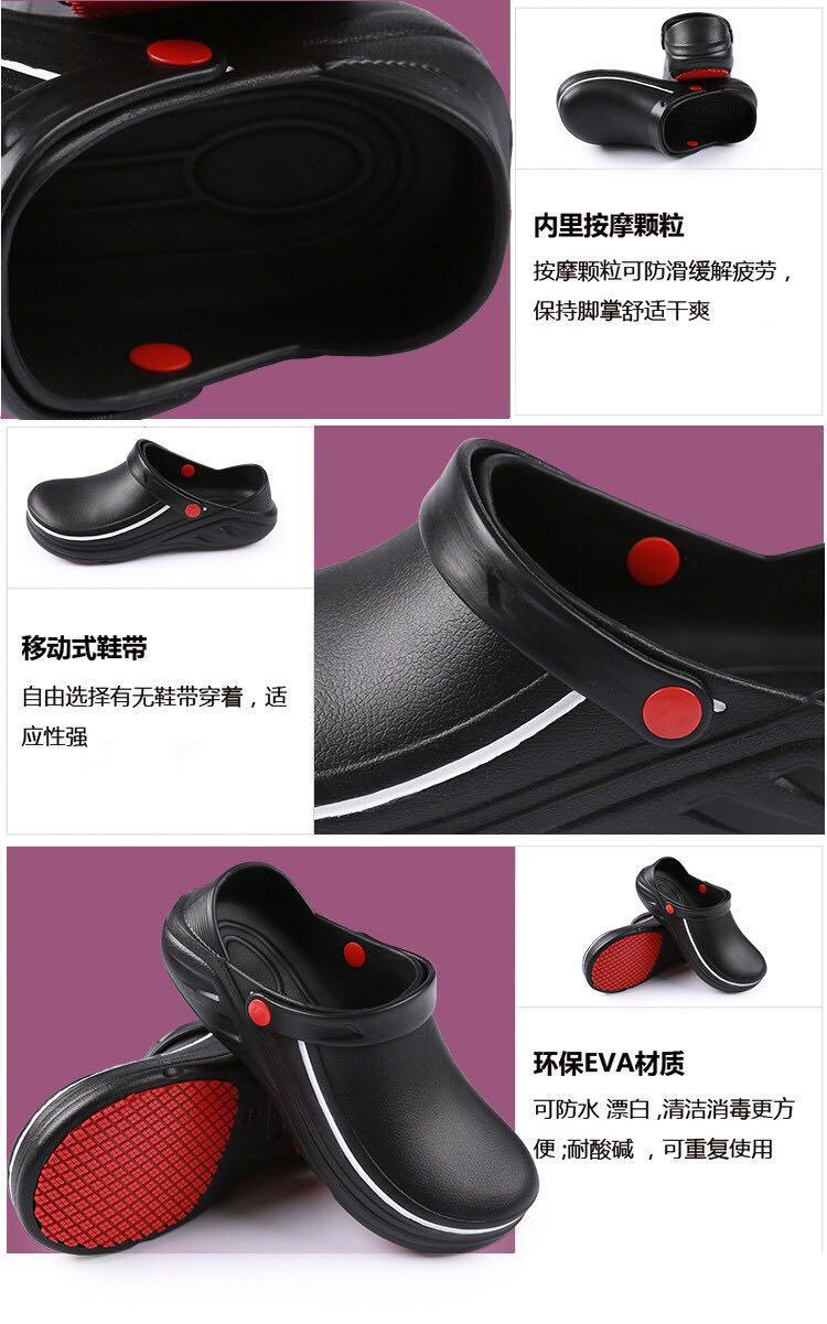 BLACK HAMMER SAFETY CLOGS BHC-S085 Chef Shoes | Shopee Malaysia