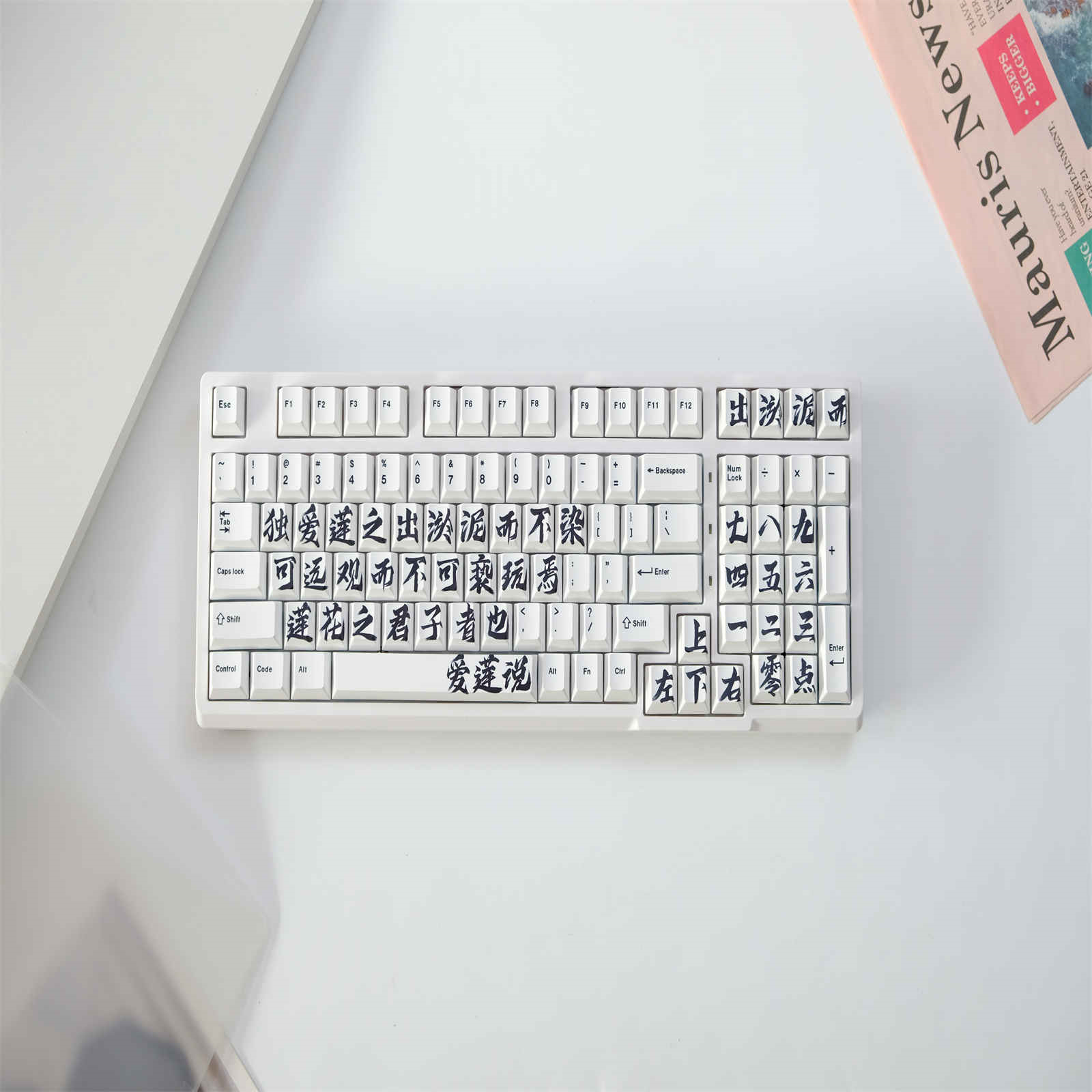 Ai Lian said Keycaps 150 Keys PBT Material Cherry Profile Keycaps DYE ...