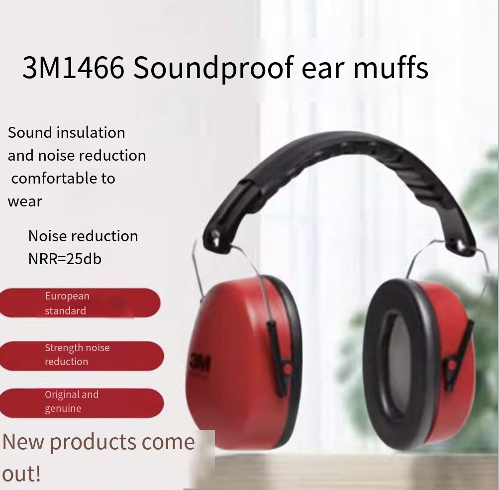 Earmuffs 3M 1466 Adjustable Position Noise Proof Ear muffs Soundproof Hearing Protection ...