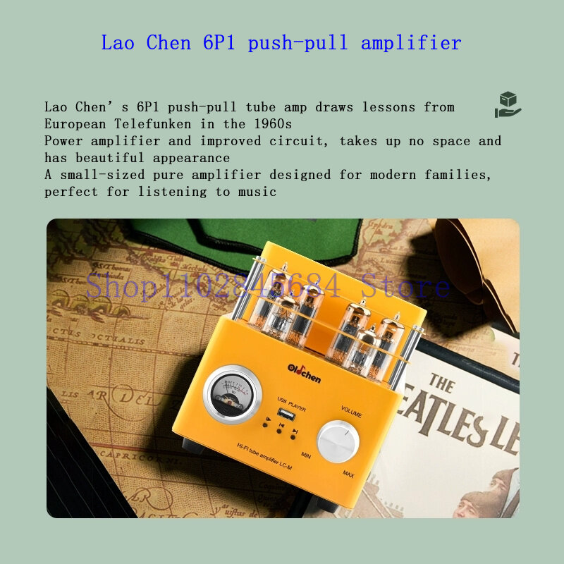 Lao Chen 6P1 Push Pull Pure Gallbladder HiFi Fever Electronic Tube ...