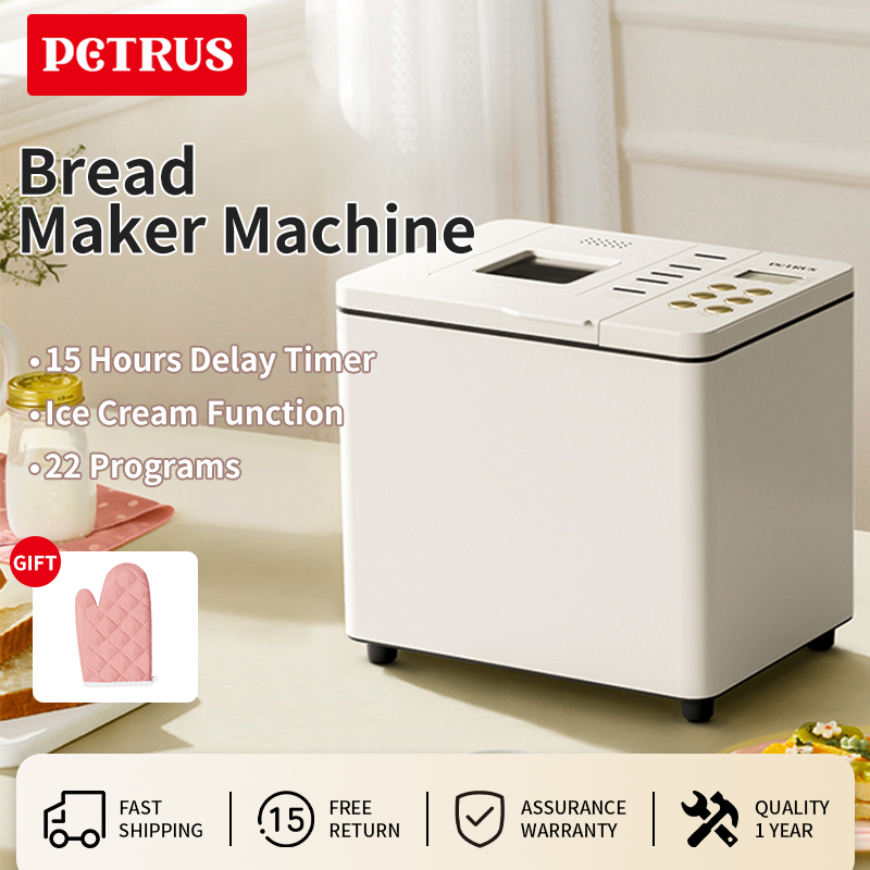 Petrus Bread Maker Machine 22 Programmable Menus Compact and Automatic Household Use (1.5lb ...