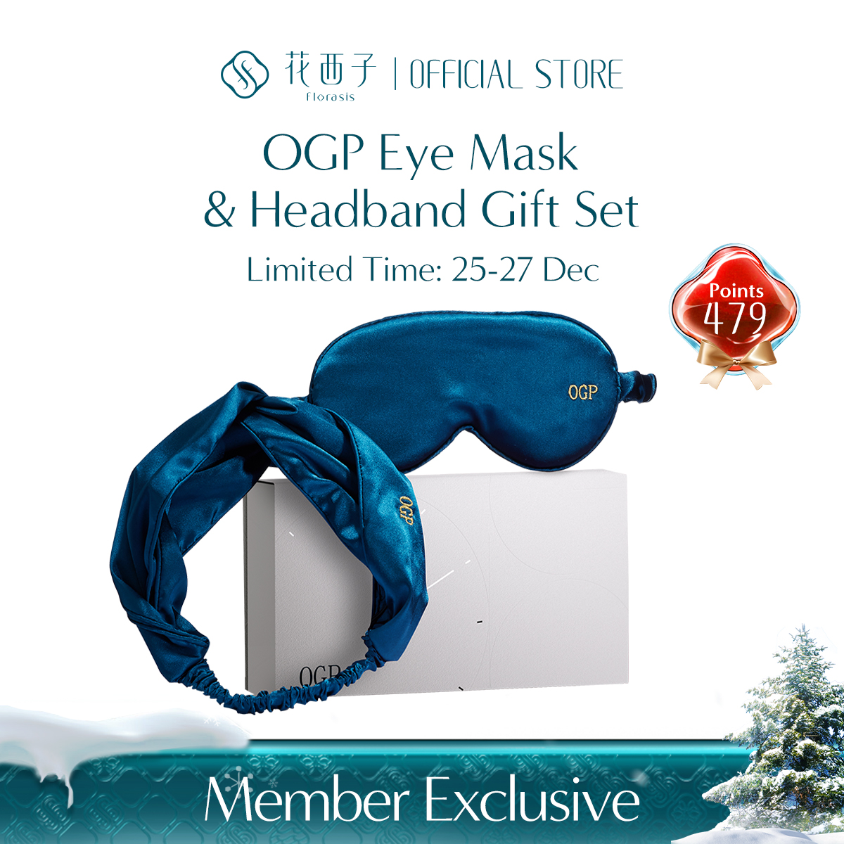 【Member Exclusive】Florasis 花西子 OGP Eye Mask& Headband Gift Set | Shopee ...