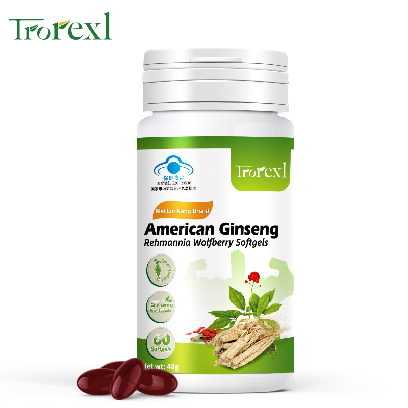 [Local stock delivery]American Ginseng Supplement Improve immunity ...
