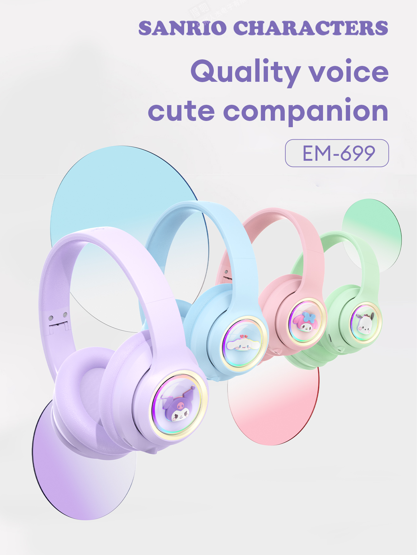 Sanrio EM-699 Bluetooth Headphone Wireless Headphone Physical Noise ...