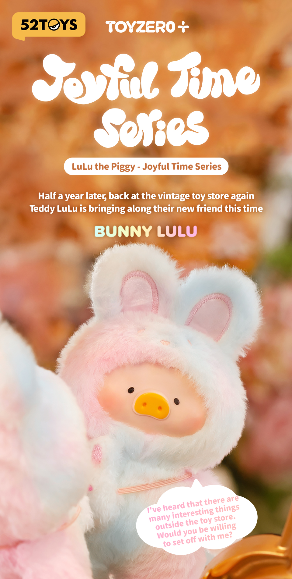 【Restock on Feburary 15th 9:30 am】52TOYS LuLu the Piggy - Joyful Time ...