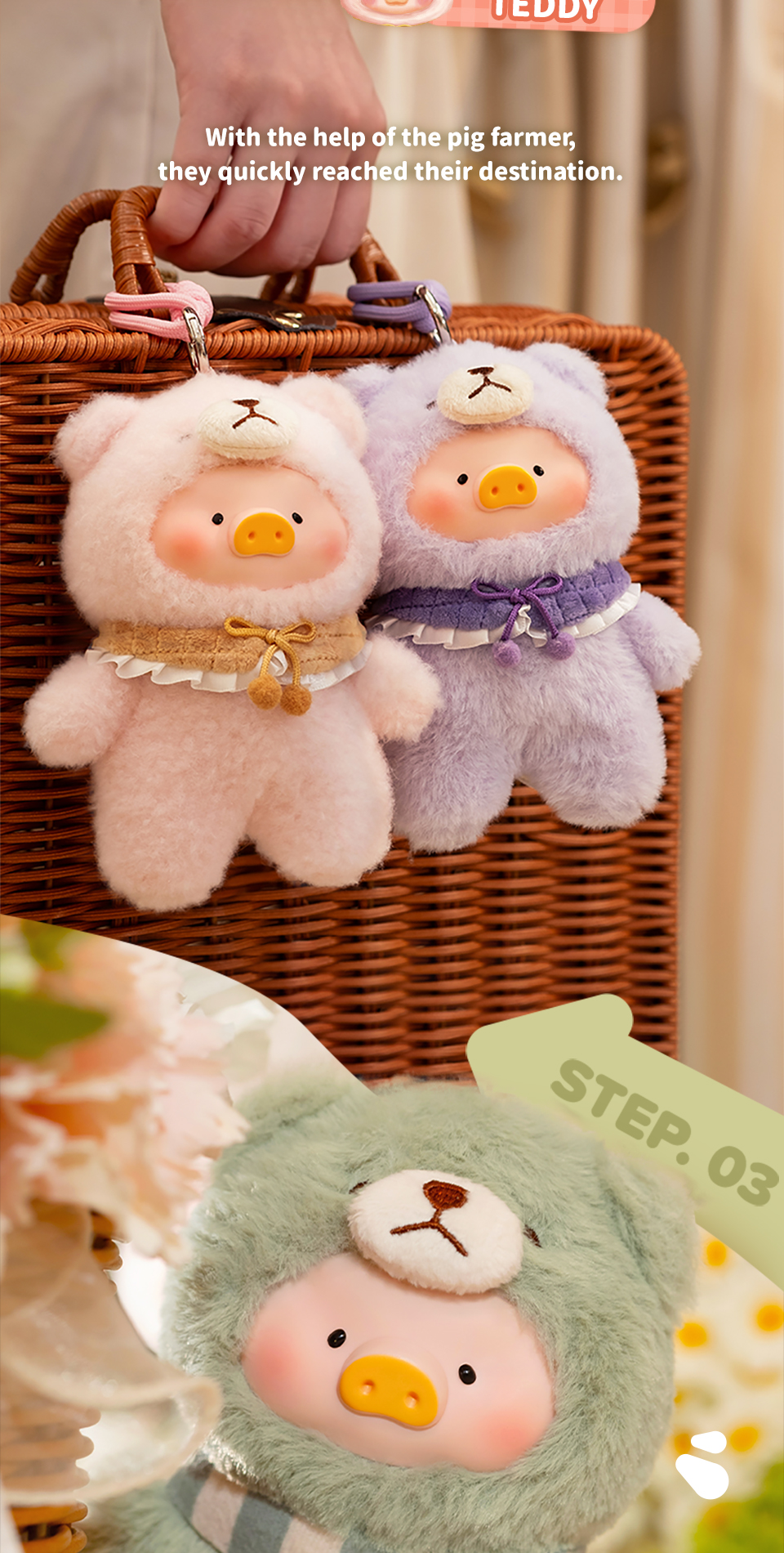 【Restock on Feburary 15th 9:30 am】52TOYS LuLu the Piggy - Joyful Time ...