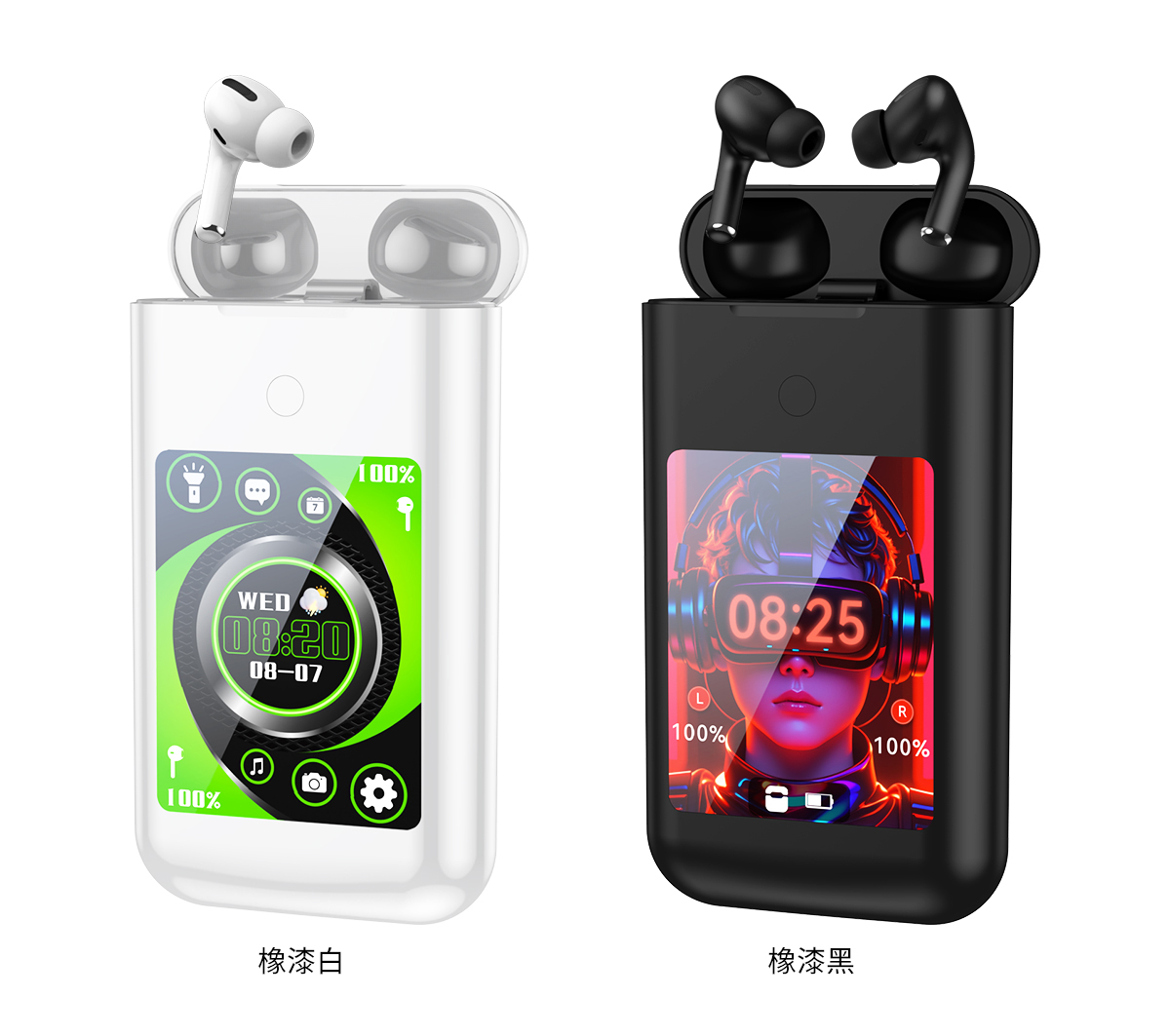 A98 BOX HD Touch Screen 8000mah Charging Treasure Headset Noise ...