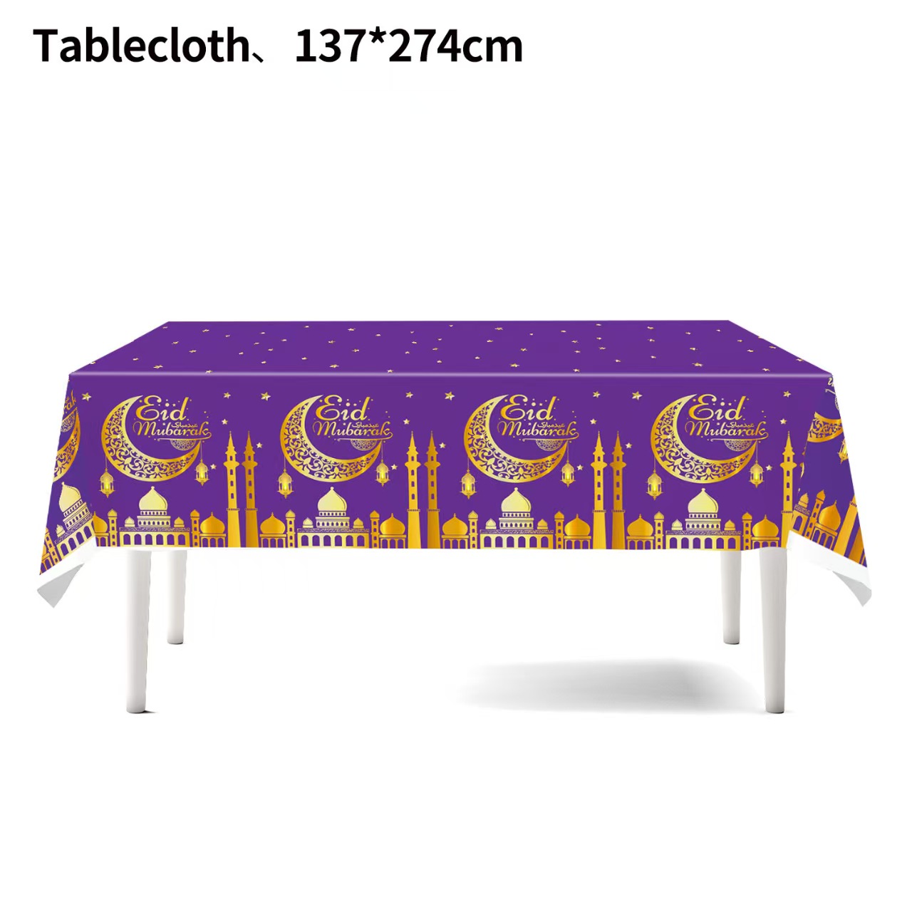 137*274cm Eid Mubarak Tablecloth 2025 Ramadan Decoration for Home ...