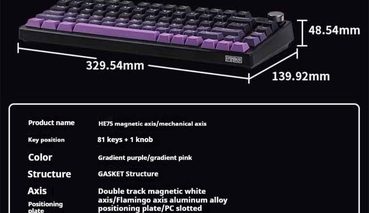 EPOMAKER HE75 three mode e-sports magnetic axis keyboard, GASKET ...