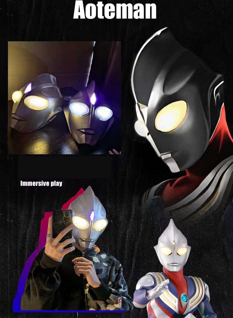 YS Ultraman Mask Dark Lops Glowing Head Cover Cos Sero Oman Helmet ...