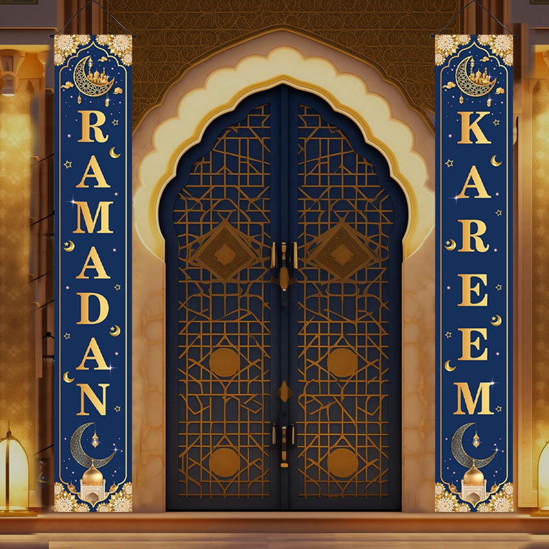 2/3pcs Raya Decoration Ramadan Mubarak Door Curtain Eid Mubarak Banner ...