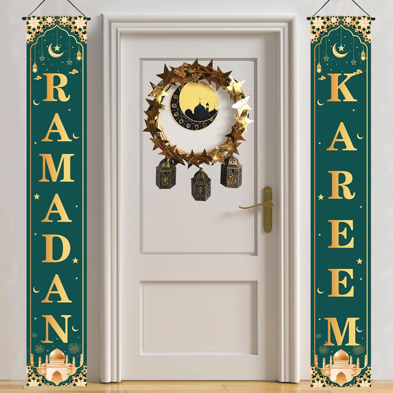 2/3pcs Raya Decoration Ramadan Mubarak Door Curtain Eid Mubarak Banner ...
