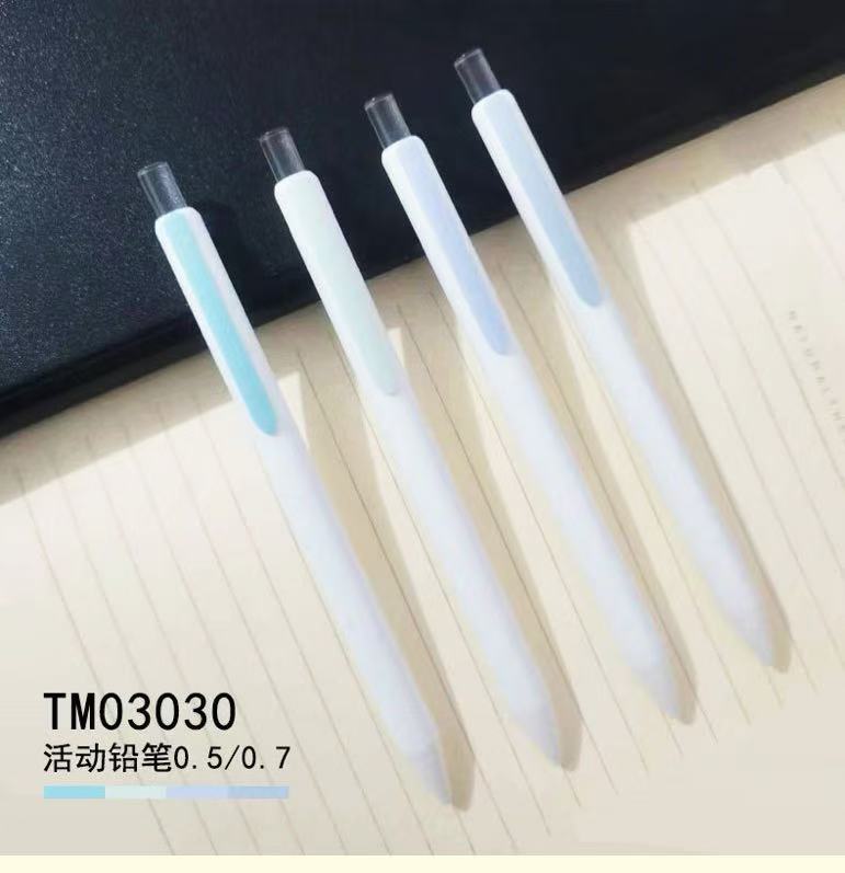 The New Snow Series Mechanical Pencil Designed For Students To Write ...