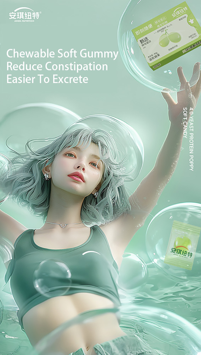 Angel Nutritech Yeast Protein Gel Gummies gula-gula getah detoks(10 Pcs ...