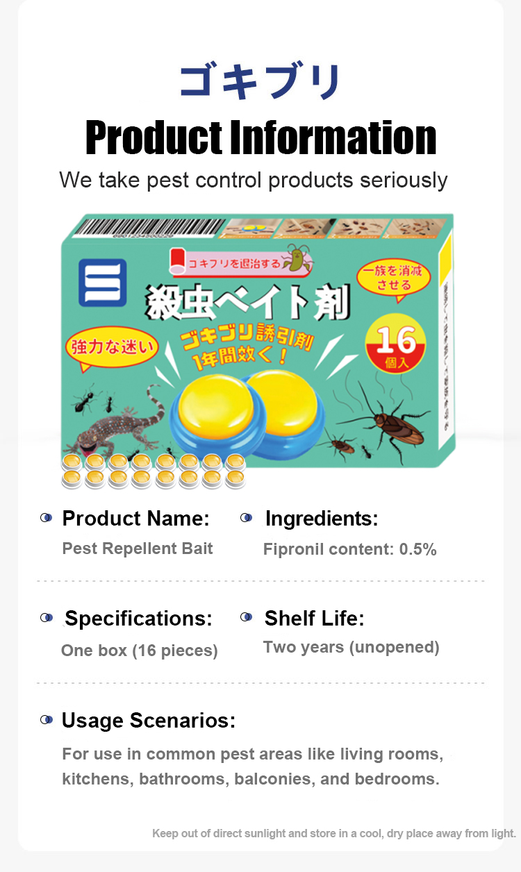 30 years without geckos SG lizard killer racun cicak lizard repellent ...