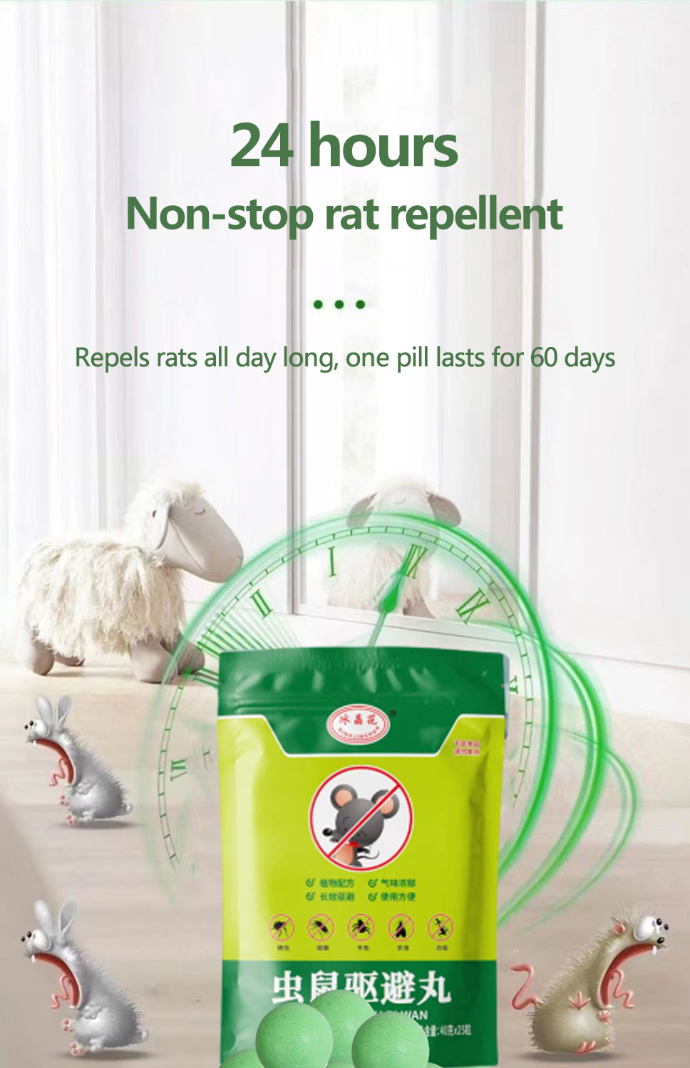 No rats for 50 years Rat repellent for home 10 pieces/pack Rats die ...
