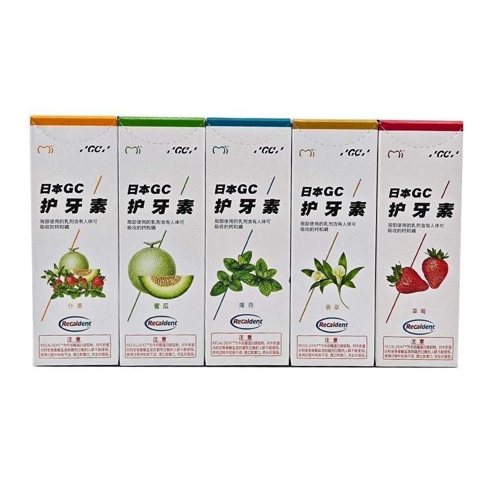 GC Tooth Mousse Topical creme with bio-available calcium and phosphate ...