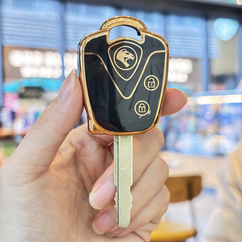 Proton Car Key Case Proton saga Key Cover For Proton saga/wira/waja/blm ...