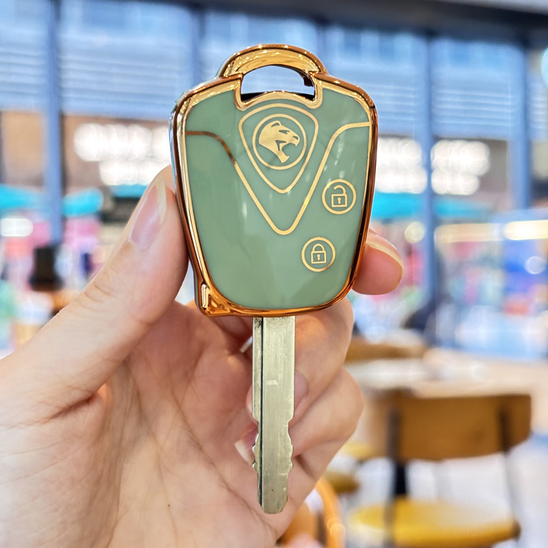Proton Car Key Case Proton saga Key Cover For Proton saga/wira/waja/blm ...