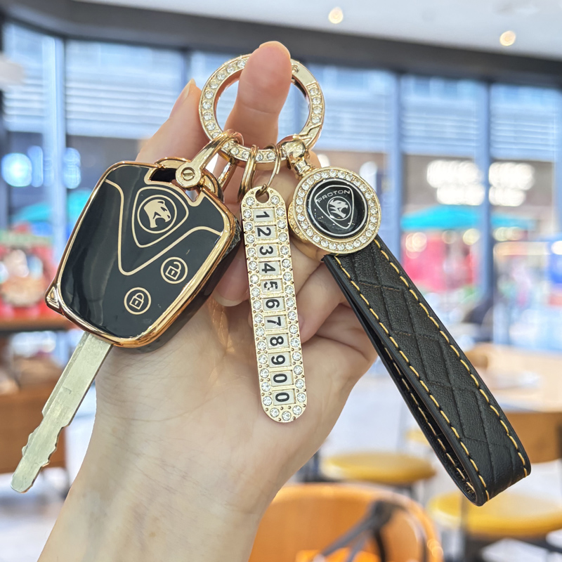 Proton Car Key Case Proton saga Key Cover For Proton saga/wira/waja/blm ...