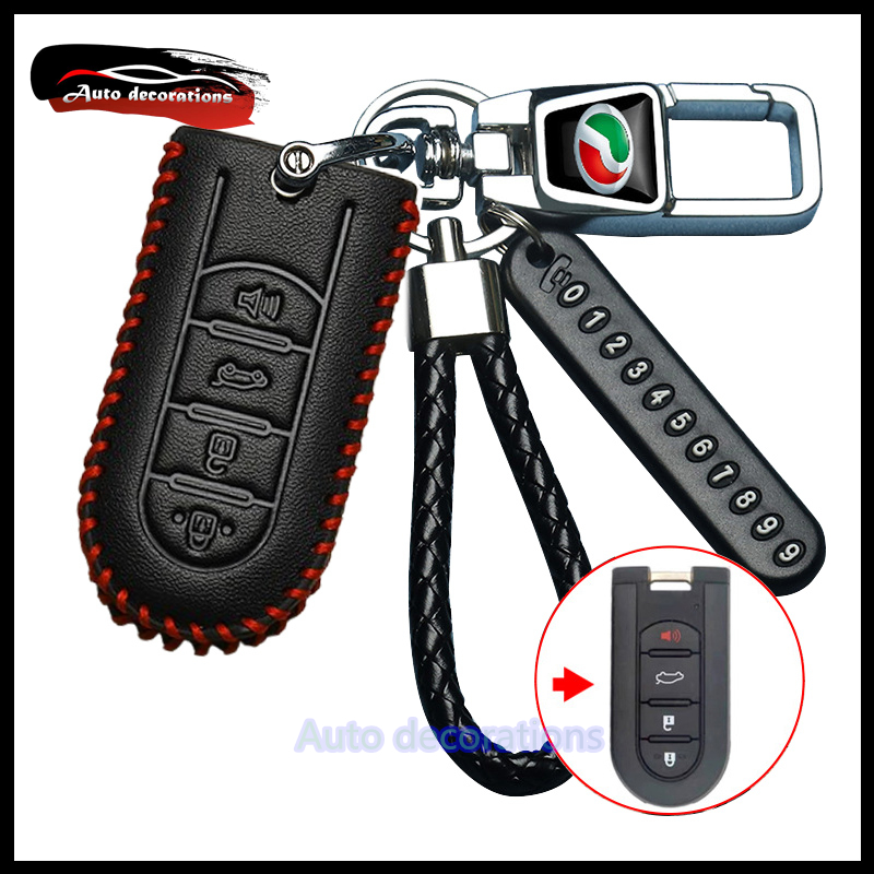 perodua Bezza MYVI AXIA ARUZ car key case leather key covers perodua ...