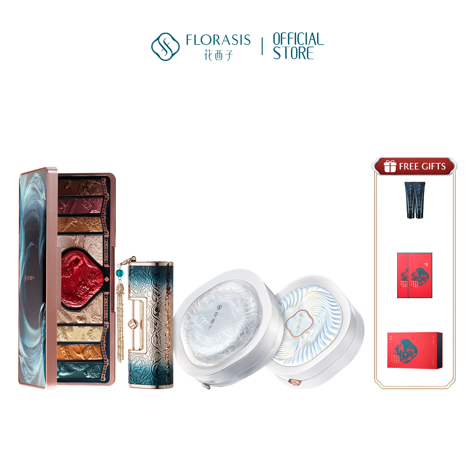 花西子 Florasis Red Fortune Makeup Set Breathable Loose Setting Powder ...