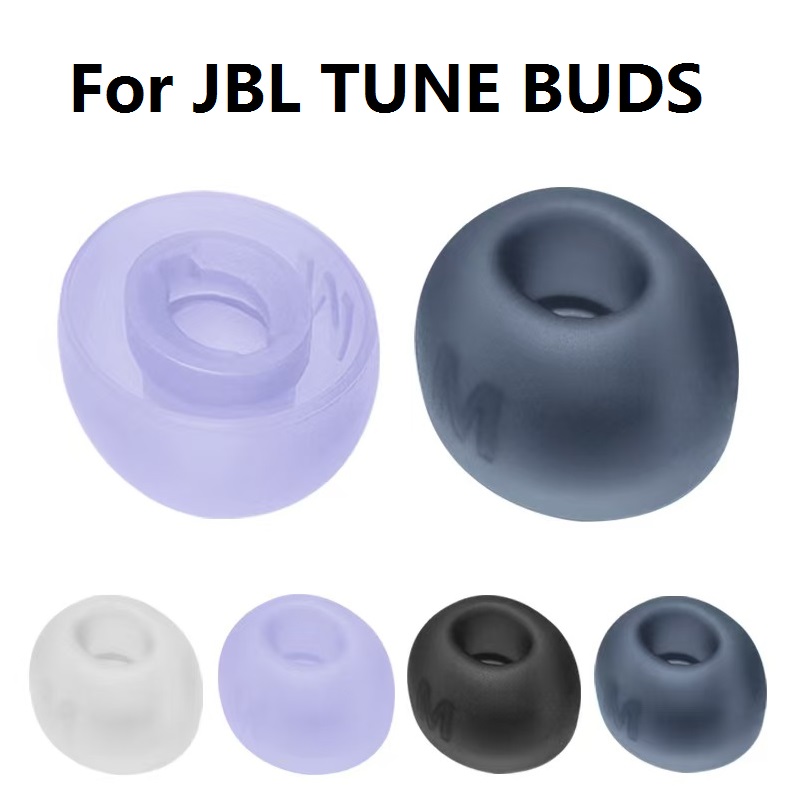 Silicone Ear Tips Earbuds For JBL TUNE BUDS In-ear bluetooth Earphones ...