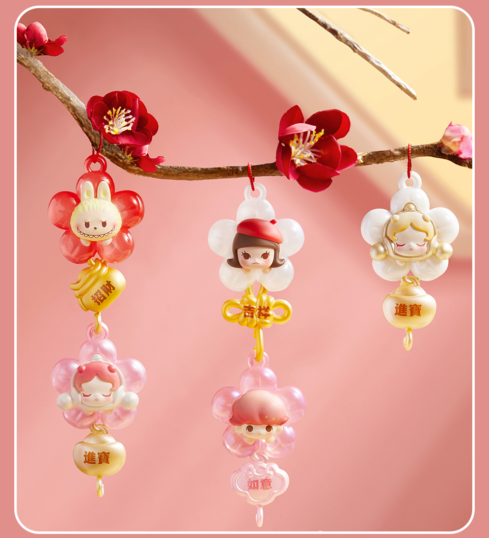 POP MART POP BEAN New Year Collection Series Box Set | Shopee Malaysia