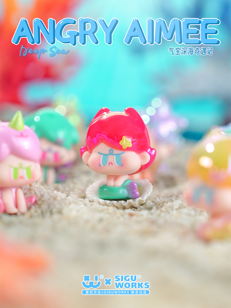 ((One Whole Box) AMLLS Official Co-Branded Trendy Blind Pellet ANGRY ...