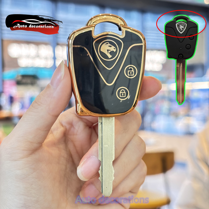 Proton car key case gold edge key covers For Proton wira waja saga blm ...