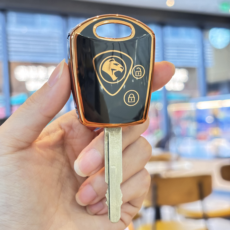 Proton Saga gen2 Car Key Case Proton Persona Key Cover Proton Cover ...