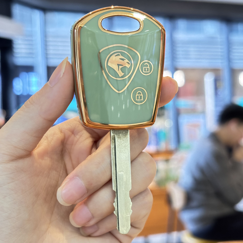 Proton Saga gen2 Car Key Case Proton Persona Key Cover Proton Cover ...