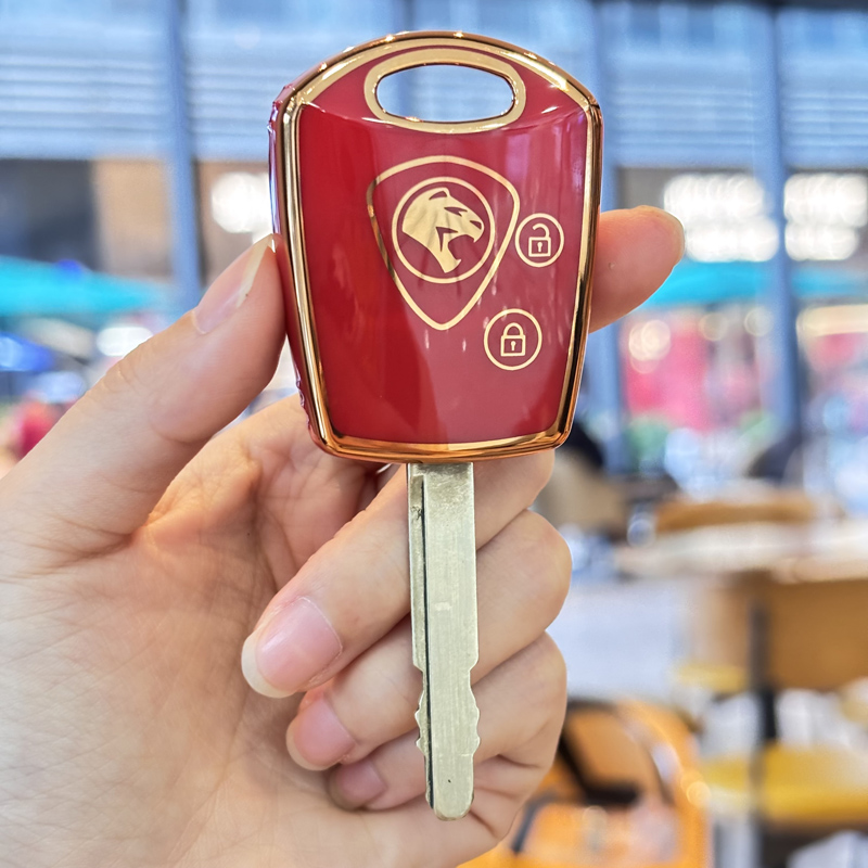 Proton Saga gen2 Car Key Case Proton Persona Key Cover Proton Cover ...