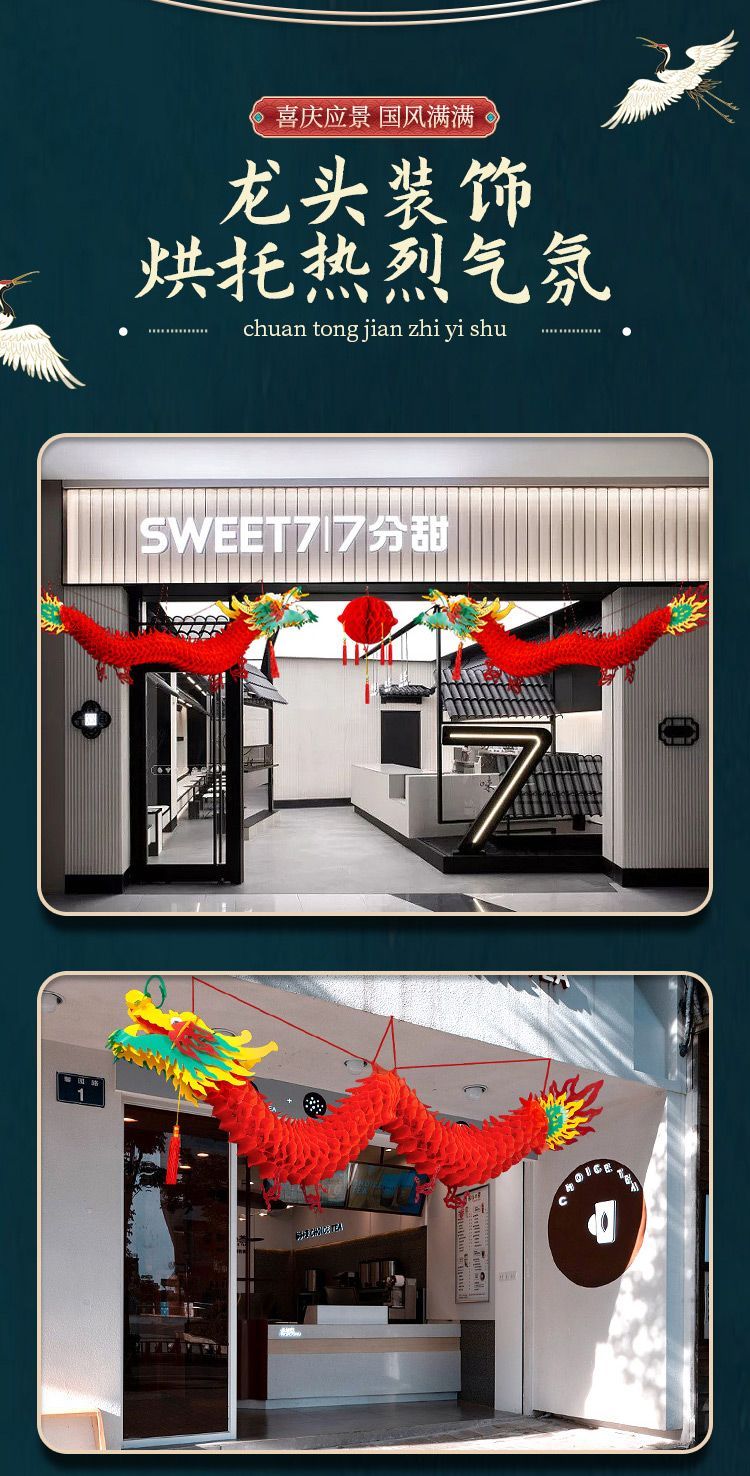 3/5 Meter Extra Long CNY Dragon Shaped Lantern 2025 Snake Year Hanging ...