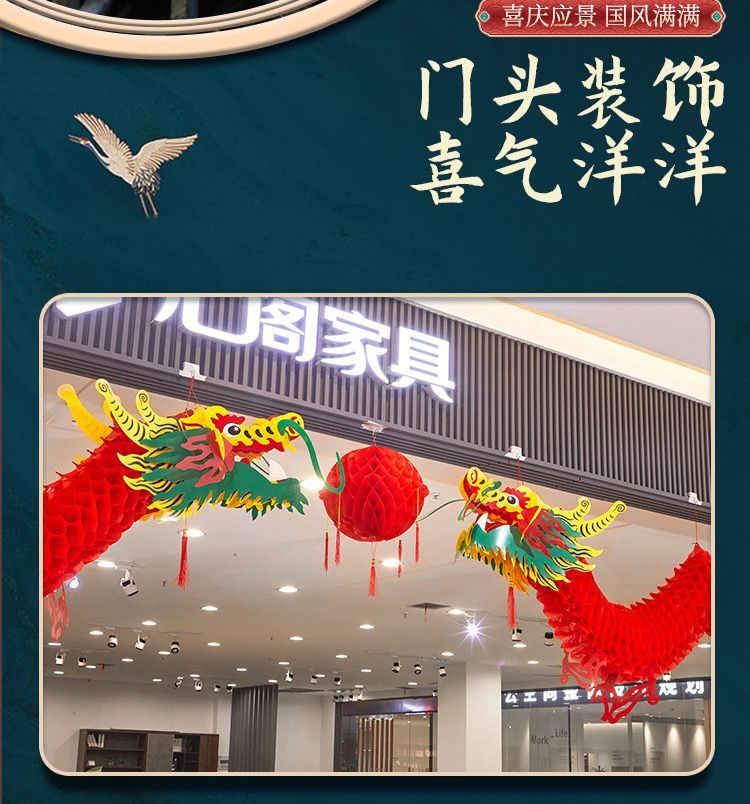 3/5 Meter Extra Long CNY Dragon Shaped Lantern 2025 Snake Year Hanging ...