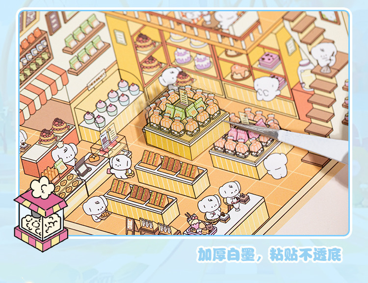 【ready stock】语闲 pet 微缩造景贴纸书 定格快乐系列 视觉 3D立体小屋 女孩 手账玩具Yuxian pet Miniature Landscaping Sticker ...