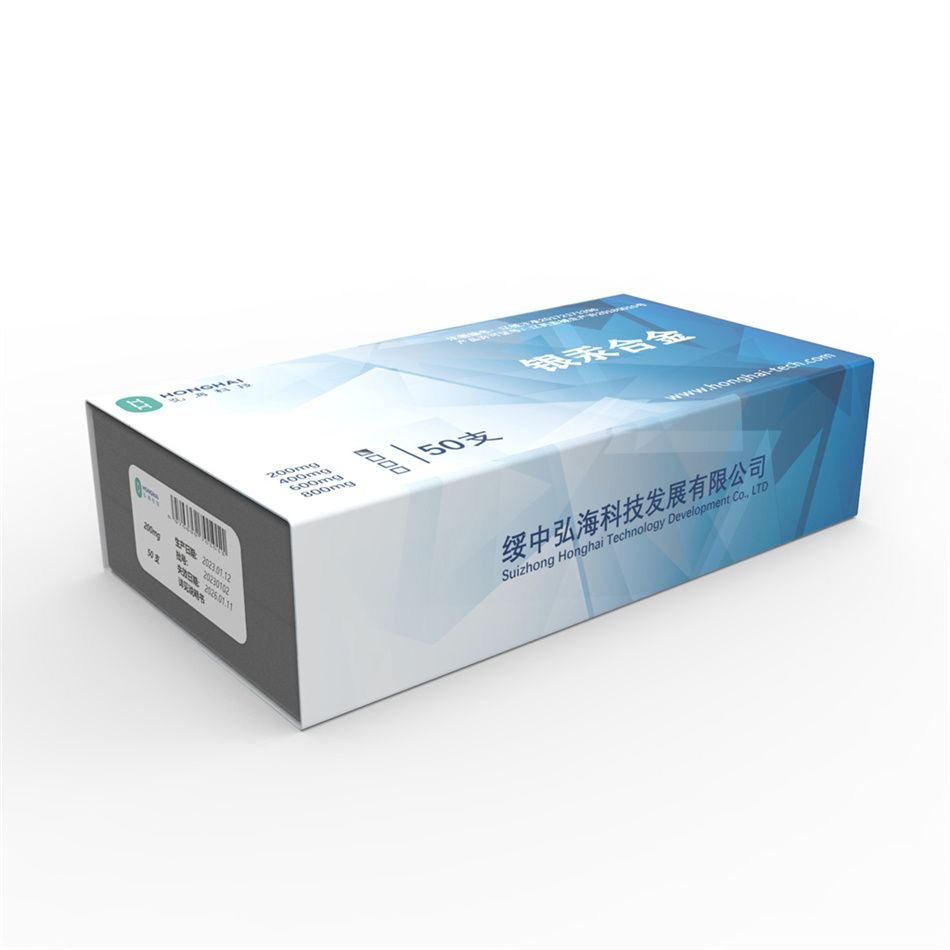 Spill Silver Amalgam Alloy Capsules Lab Dental Material 200g 400g 600g ...