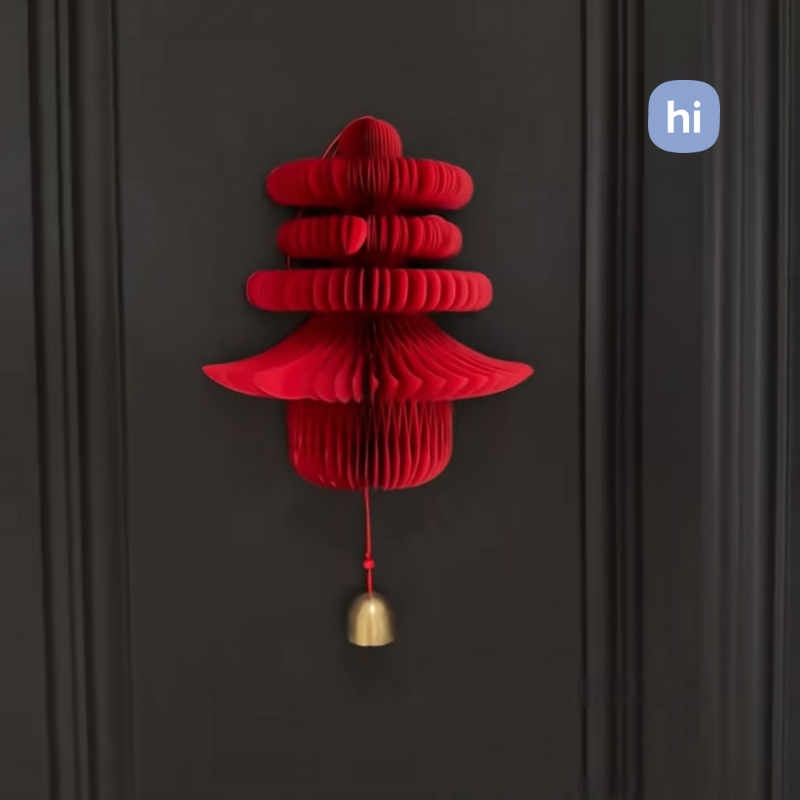 HI HOMES 2025 New Year Chinese Origami Spring Characters Three ...