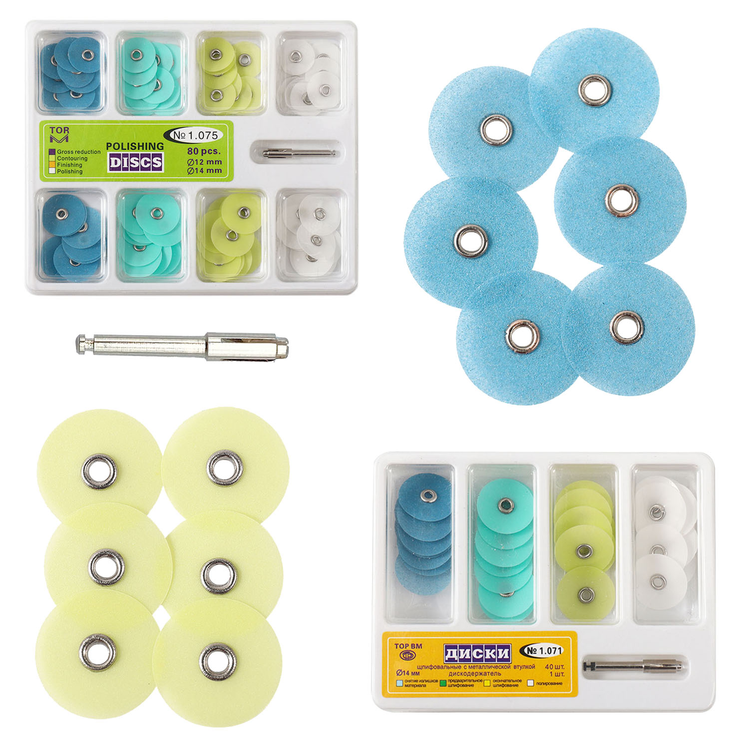 Dental Composite Finishing Polishing Discs TOP BM Russian Polishing ...