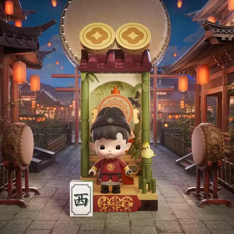 【Ready Stock】 POP MART Golden Snake Good New Year Series Building Block ...