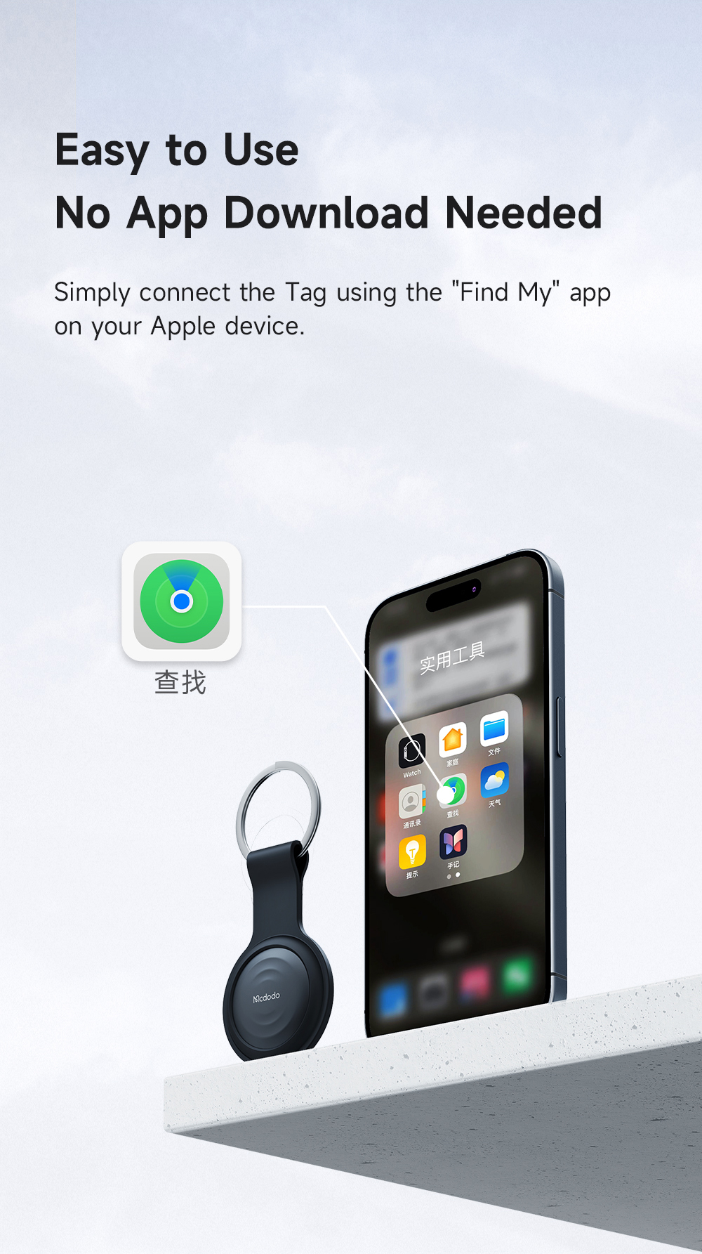 Mcdodo Smart Finder Security SmartTrack Link SmartTag Apple Find My Tag ...
