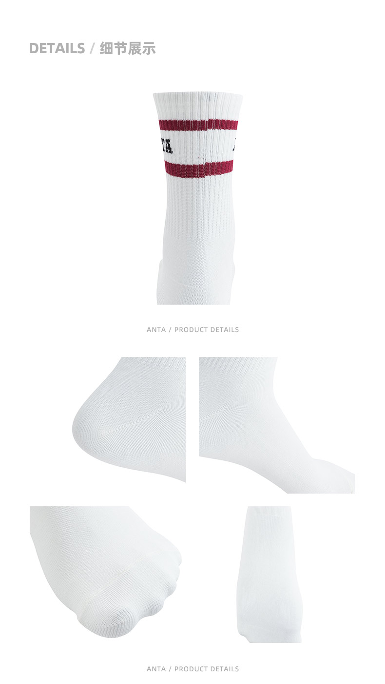 [2 Pairs] ANTA Mid-Cut Stoking Panjang Walking Jogging Training Sport ...