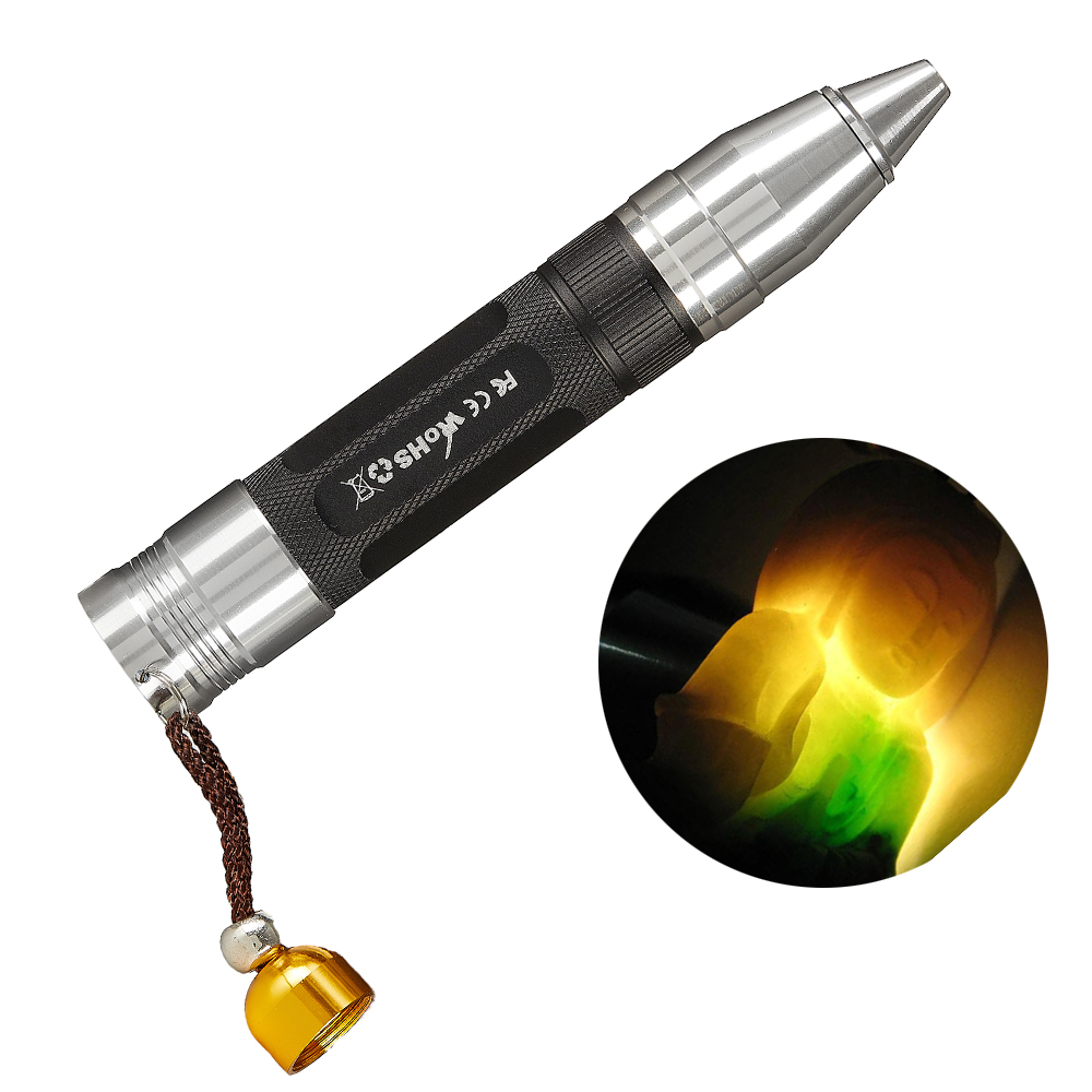 HaixnFire SV260 purple light flashlight jade gem jewelry identification ...