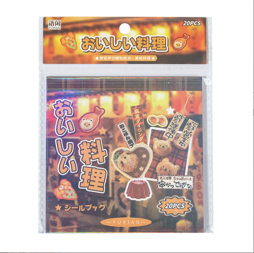OHAYA | Japanese Sticker Book Ancient Style Cut Film Food Cute Sticker Material diy Gumei ...
